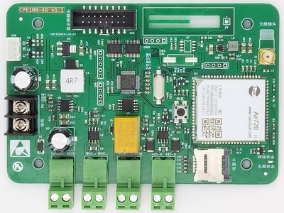 CPE100-4G - 深圳市道通物联技术有限公司